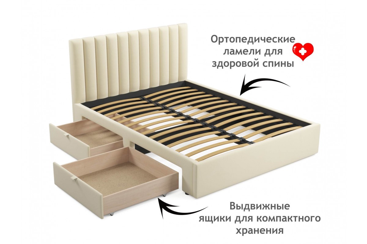 Мягкая кровать Olivia 1600 бежевая с ящиками, артикул 10311131 купить ...